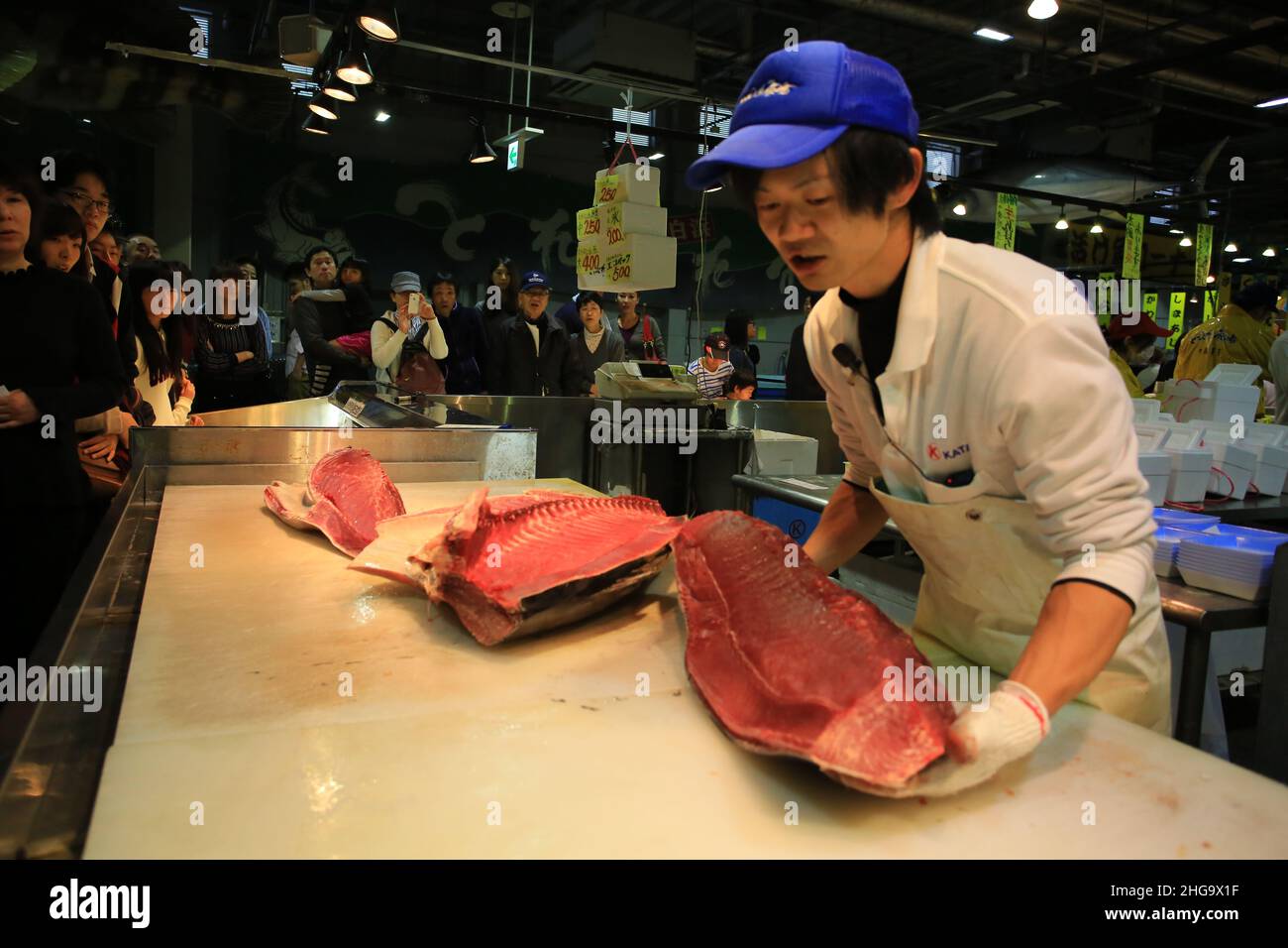Tore tore fish market hi-res stock photography and images - Alamy