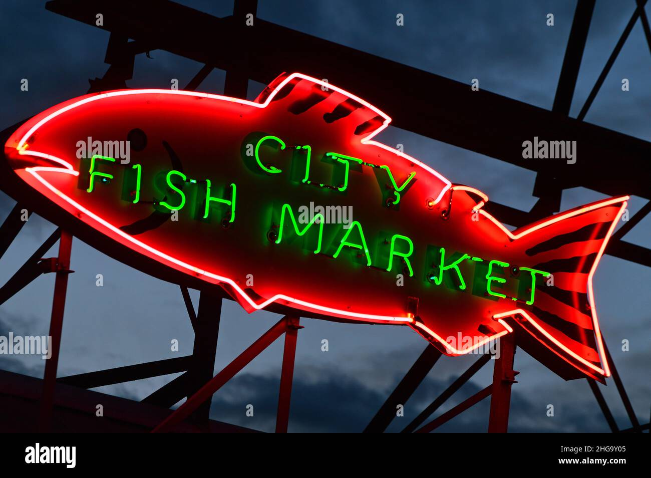 City Fish Market Stock Photo - Alamy