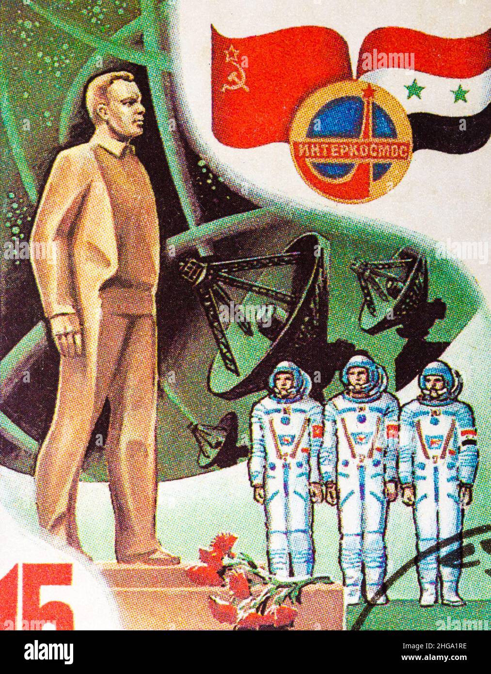 1987 image hi-res stock photography and images - Alamy