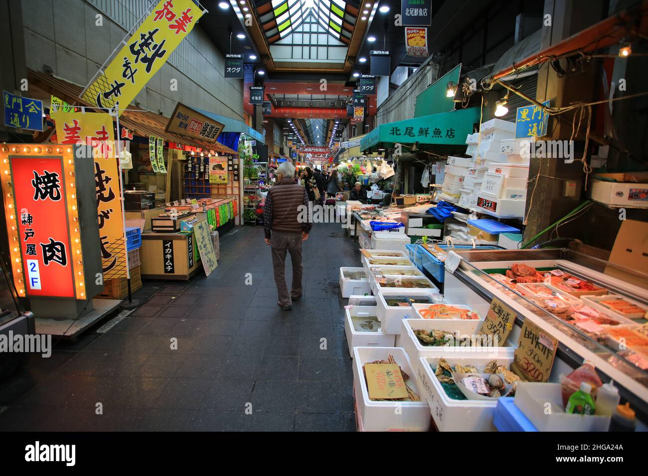 Kuromon market in Osaka Stock Photo - Alamy