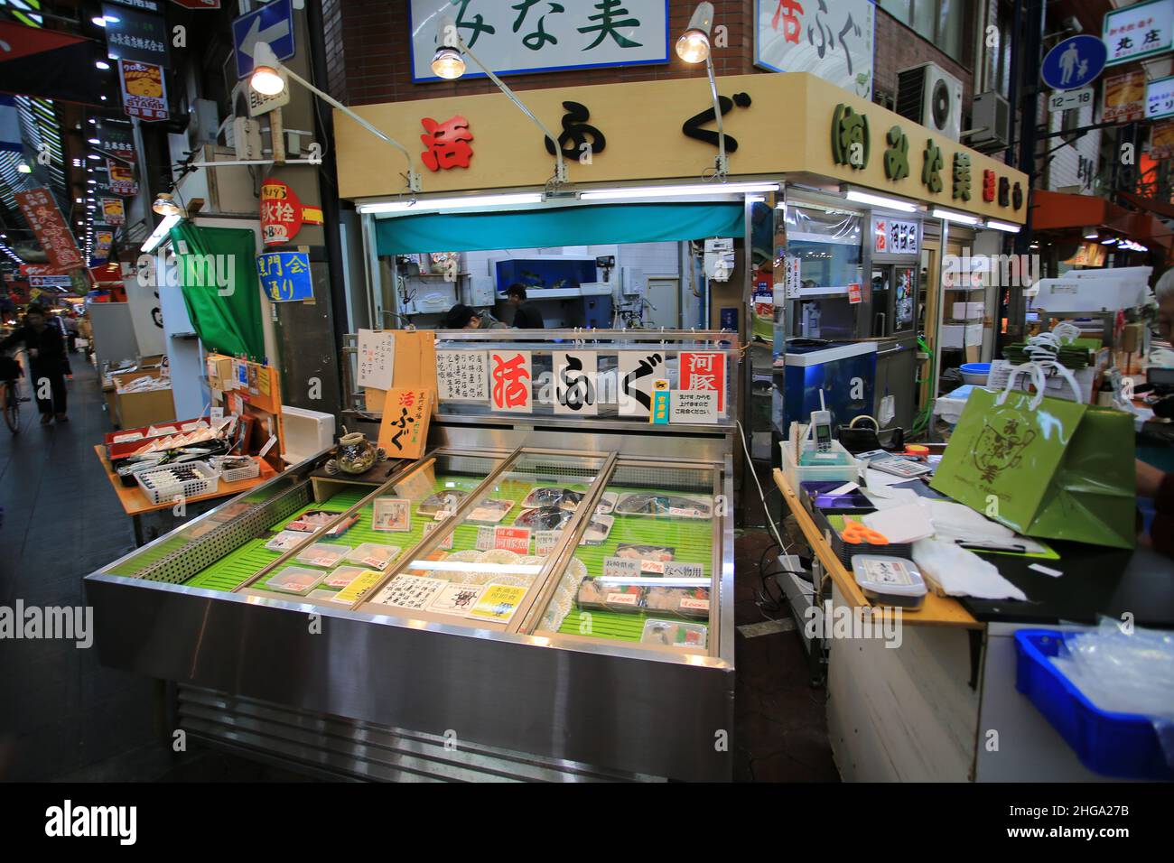 Kuromon market in Osaka Stock Photo - Alamy