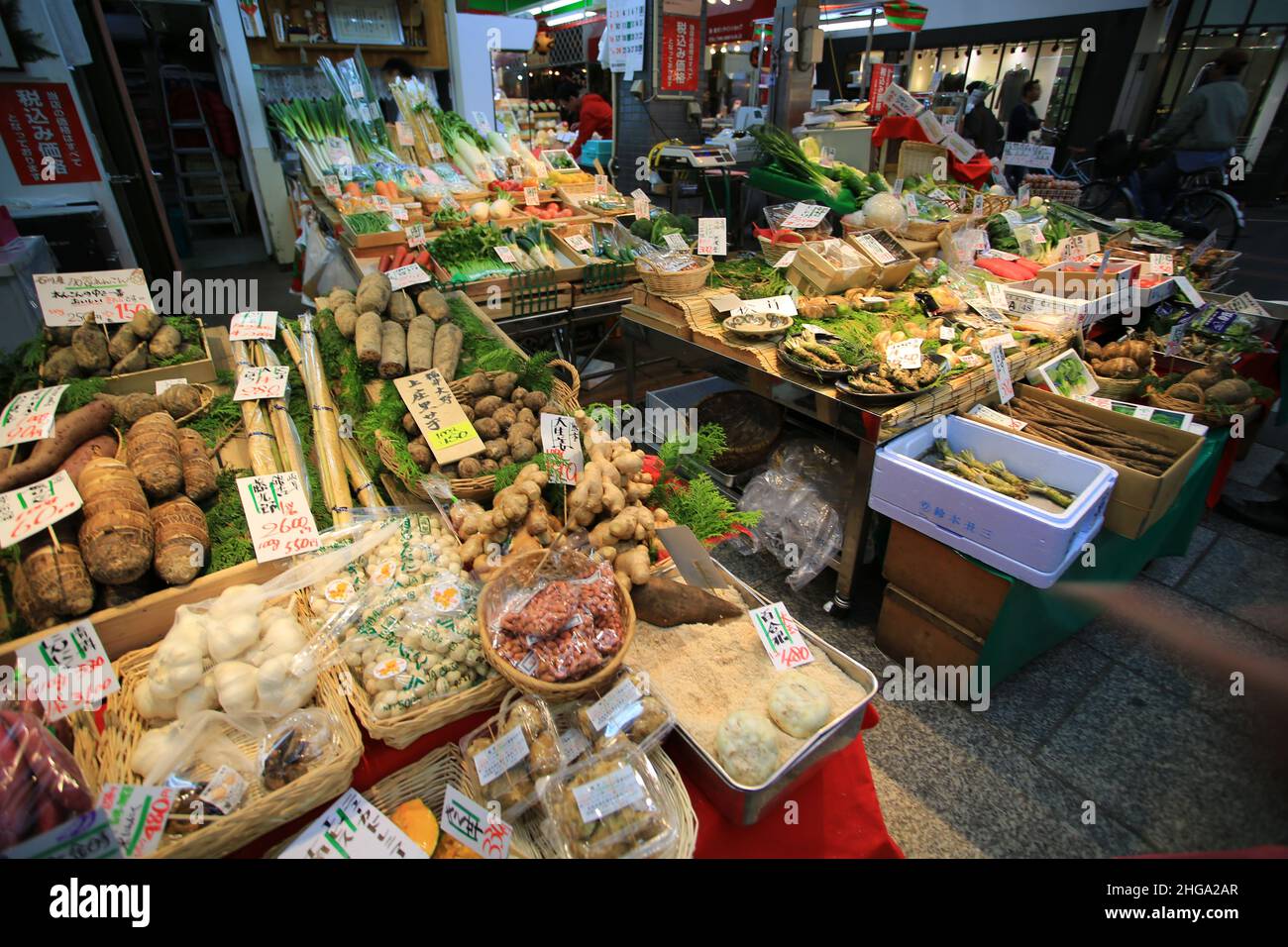 Kuromon market in Osaka Stock Photo - Alamy