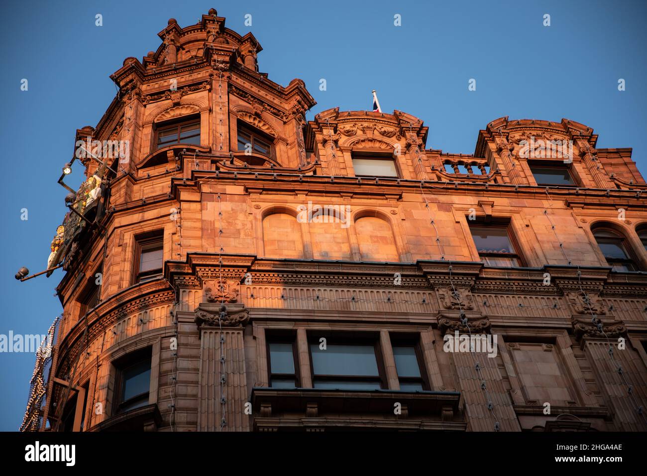 London, UK. 16th January 2022. A detailed view of part of the Harrods ...