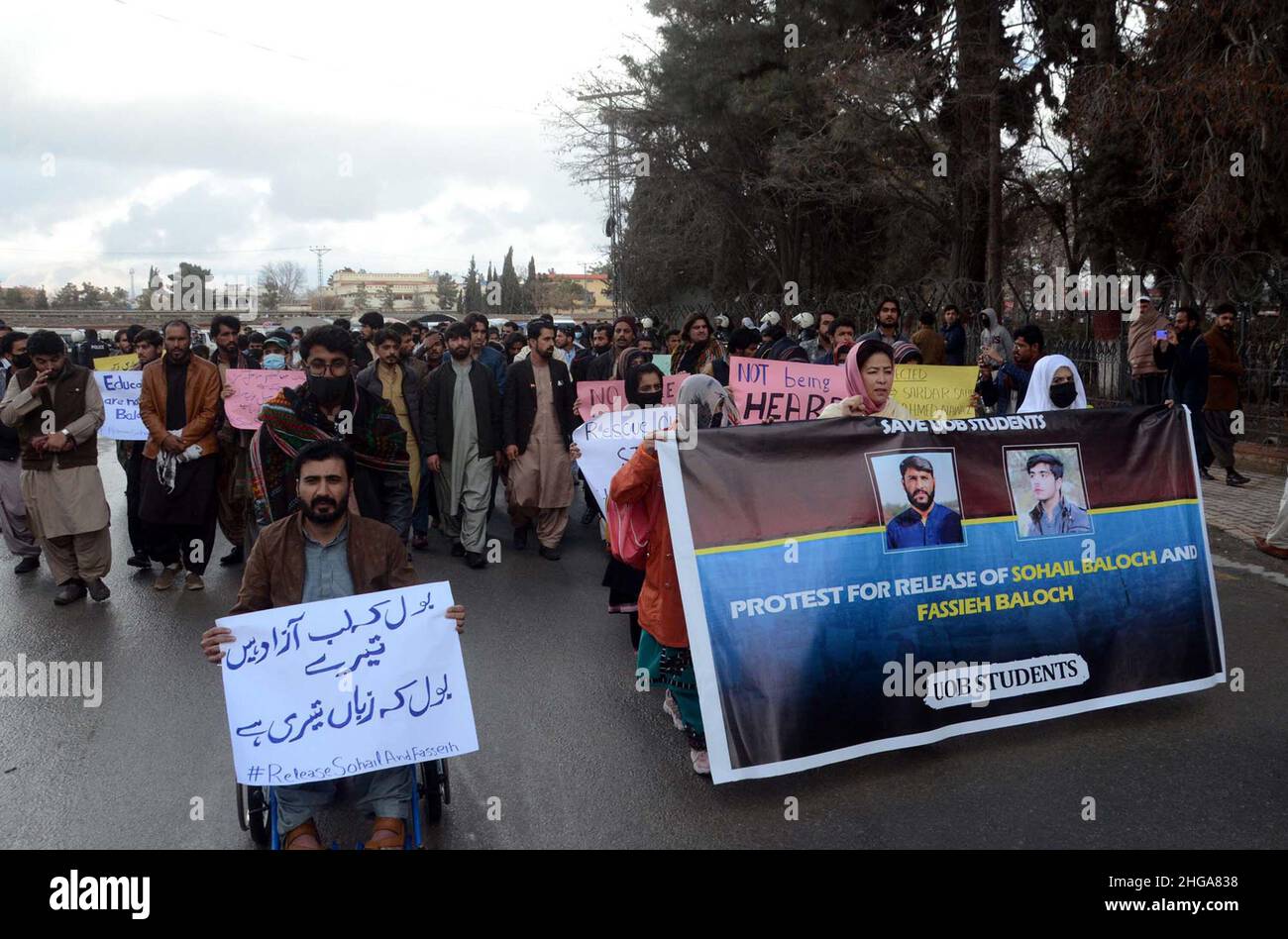 Baloch students hi-res stock photography and images - Alamy