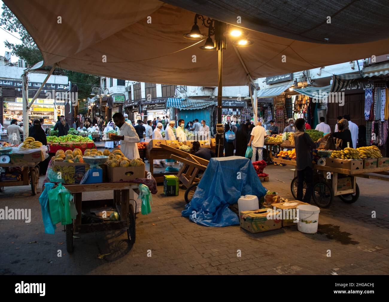 Fruits and vegetables maket in Al Balad, Mecca province, Jeddah, Saudi ...