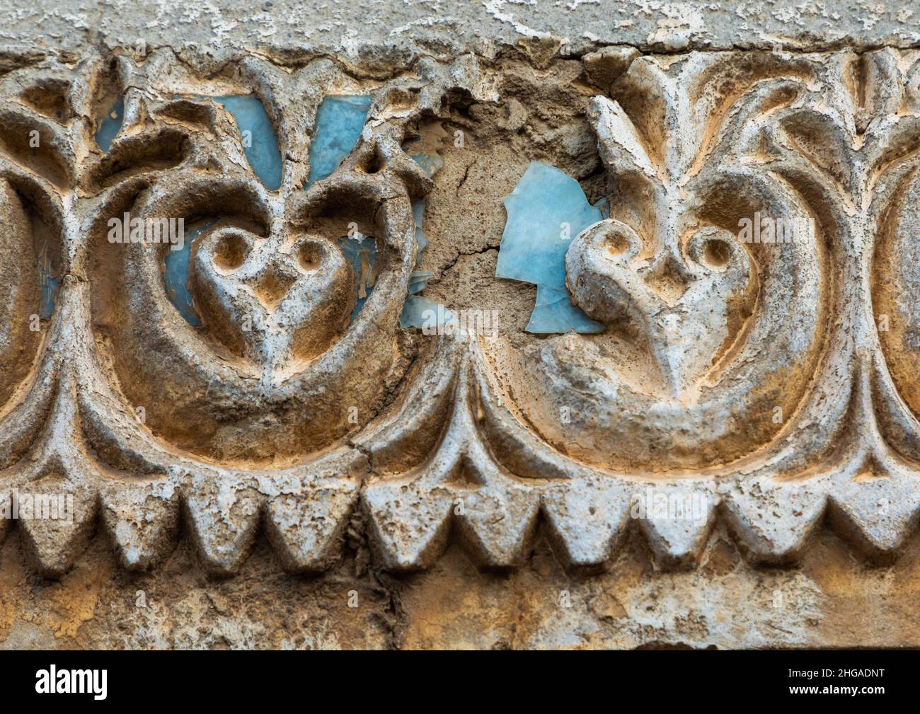 Al rifaai hi-res stock photography and images - Alamy