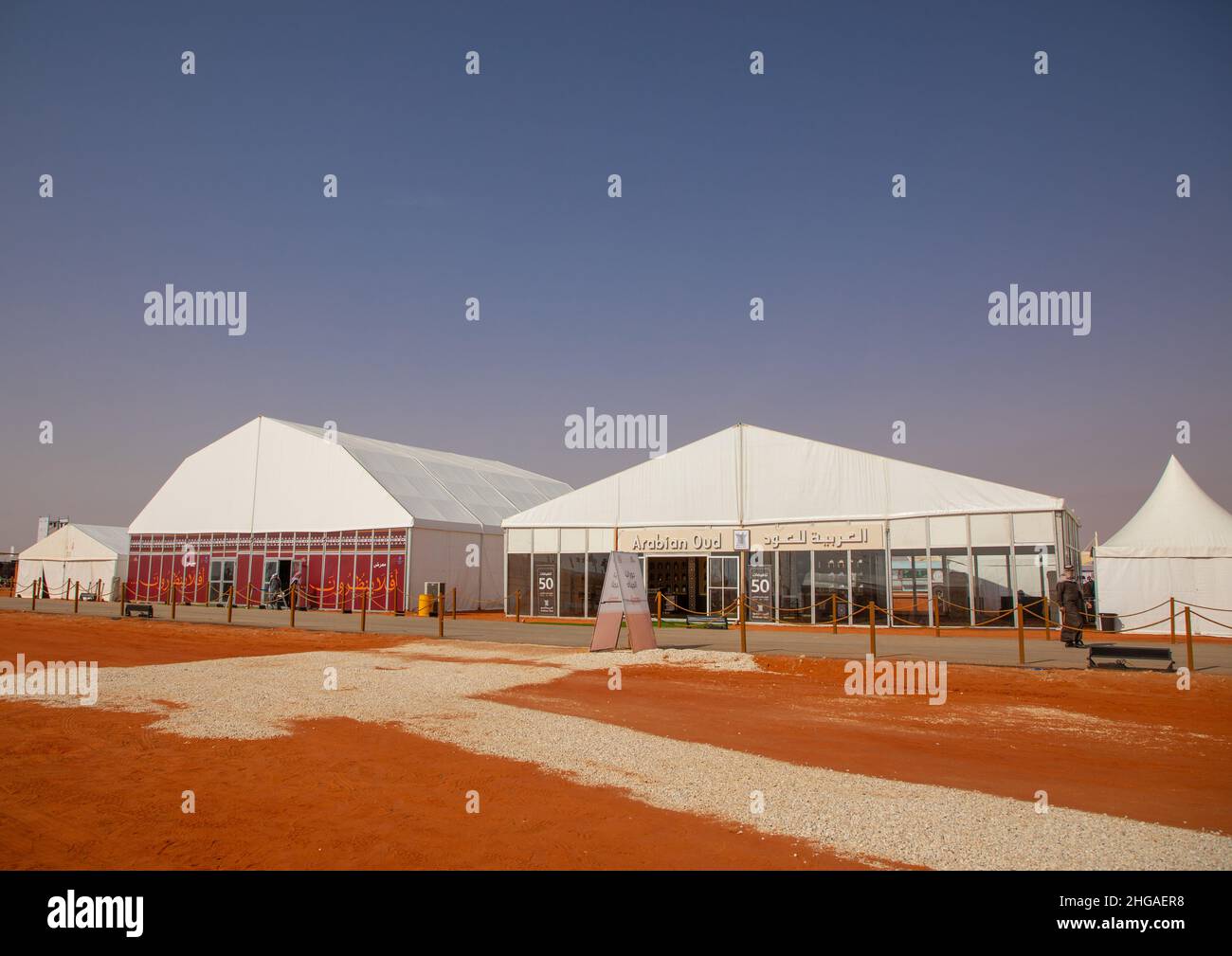 Arabian tents hi-res stock photography and images - Alamy