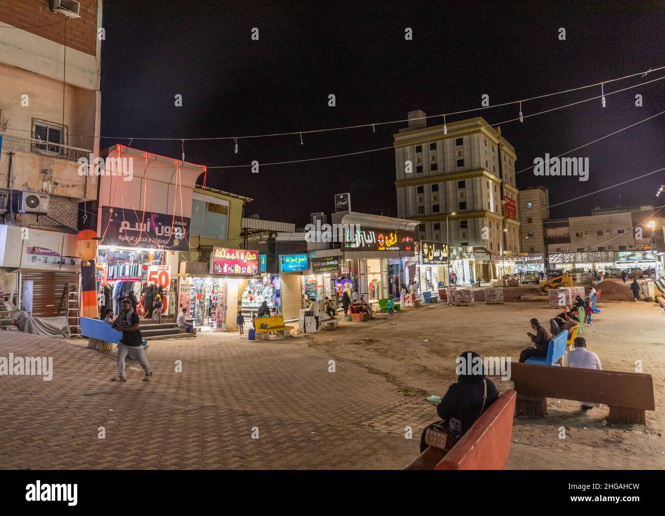 Souq Dakhli, Jizan Province, Jizan, Saudi Arabia Stock Photo - Alamy