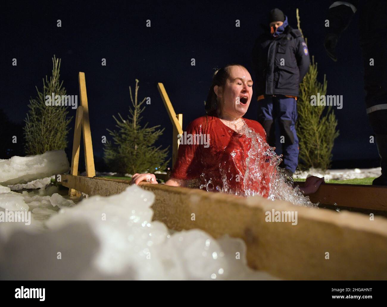 Feast of the Baptism of the Lord. Epiphany bathing at the Klyazma ...