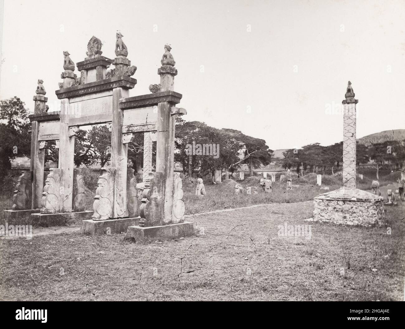 Nanjing old gate hi-res stock photography and images - Alamy