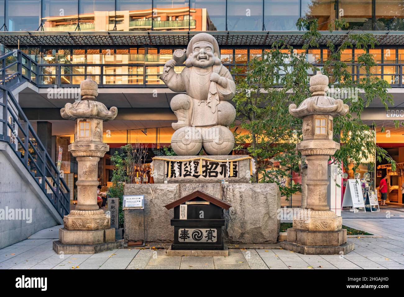 tokyo, japan - September 17 2019: Stone statue of one of the Seven ...