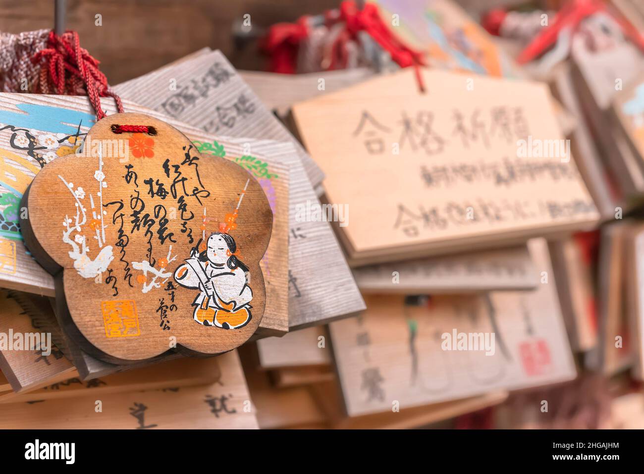 tokyo, japan - october 26 2021: Ema votive plaque shaped as flower ...