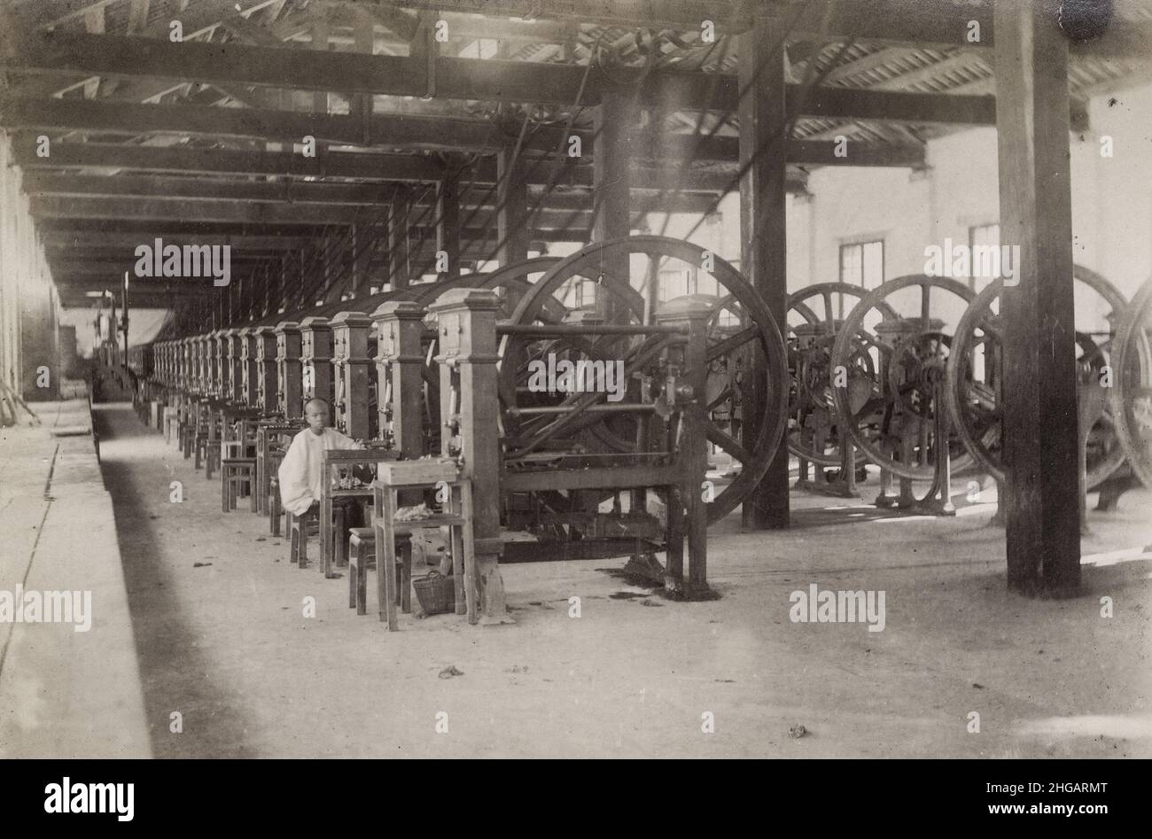 Vintage 19th century photograph - Coining Room, Imperial Chinese Mint ...