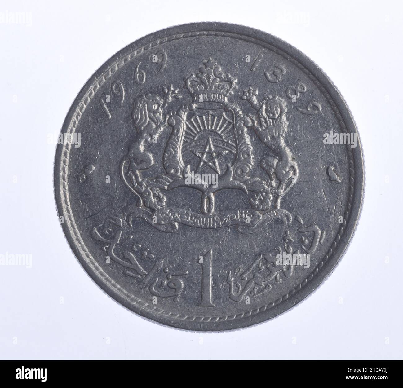 Money coin, 1 dirham, Morocco Stock Photo - Alamy