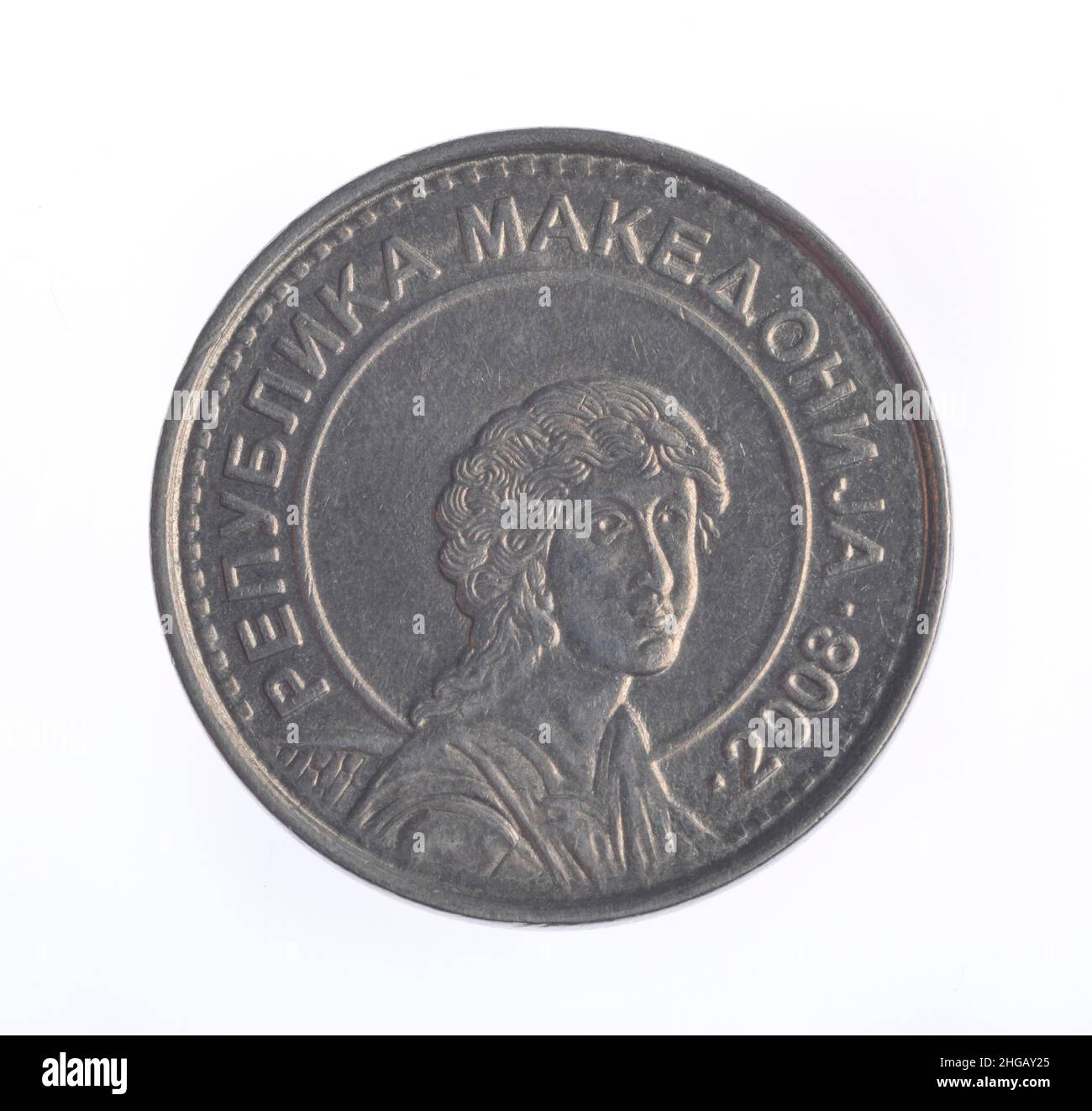 Coin, 50 Denari, Macedonia Stock Photo - Alamy