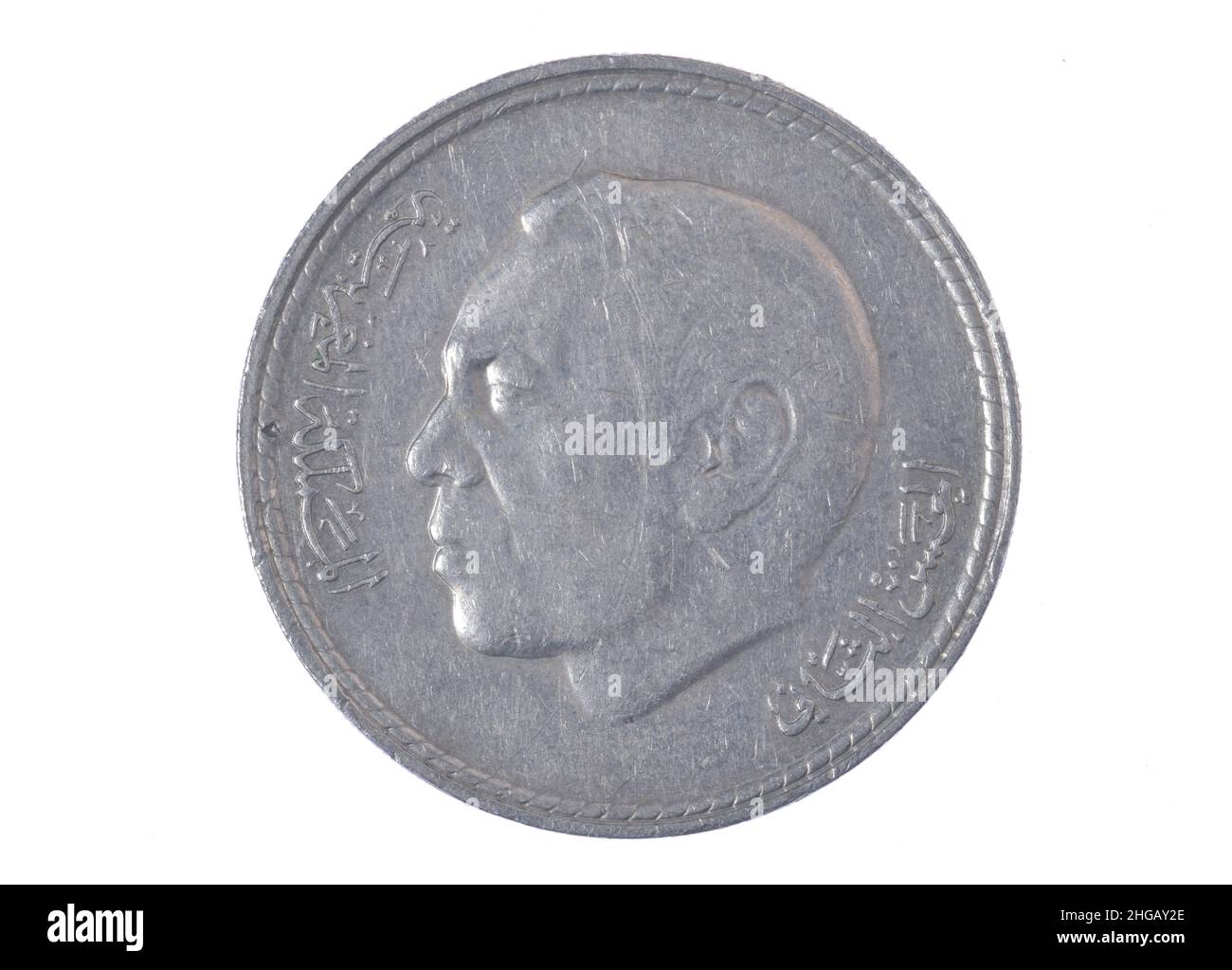 Coin, 5 dirham, Morocco, Hassan II Stock Photo - Alamy