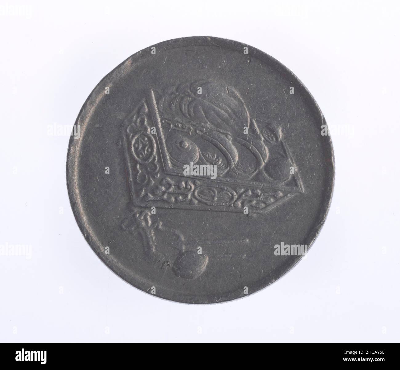 Coin, 20 Sen, Malaysia Stock Photo - Alamy