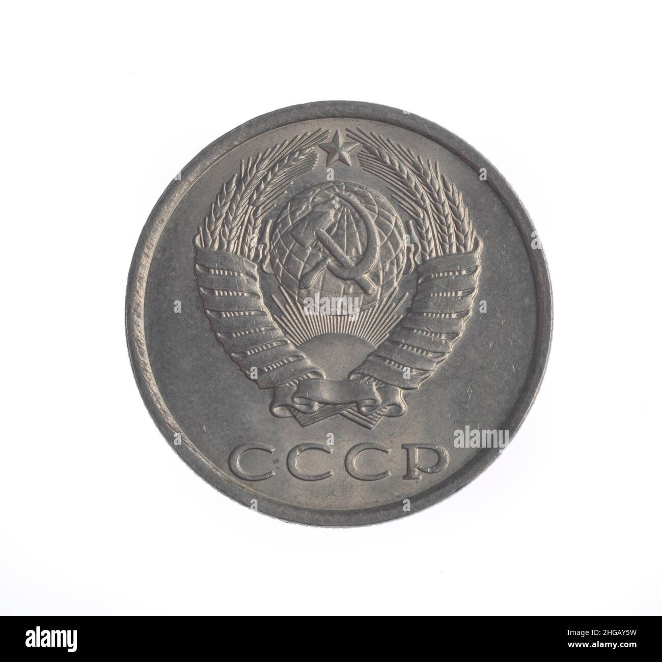 Soviet union Cut Out Stock Images & Pictures - Alamy