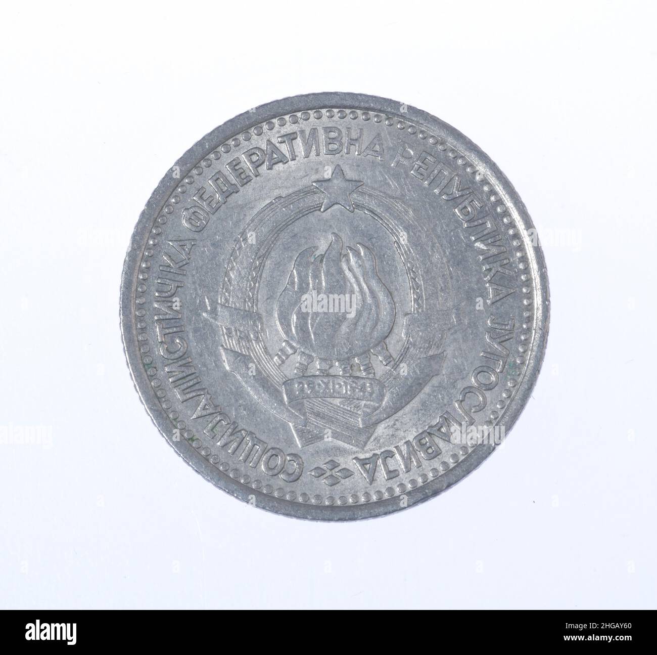 One dinar coin hi-res stock photography and images - Alamy