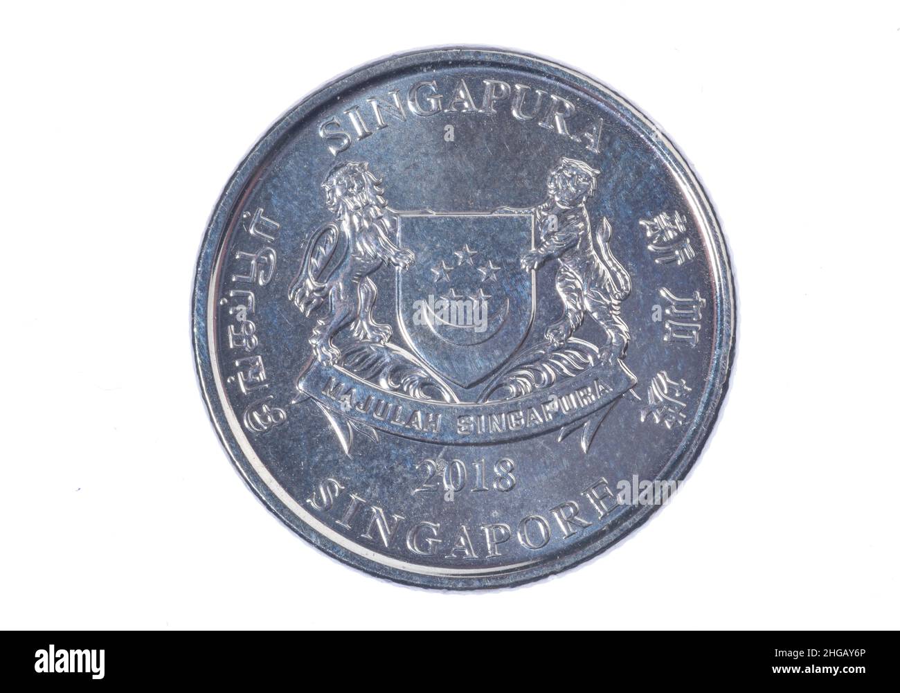 Coin, 20 cents, Singapore Stock Photo - Alamy