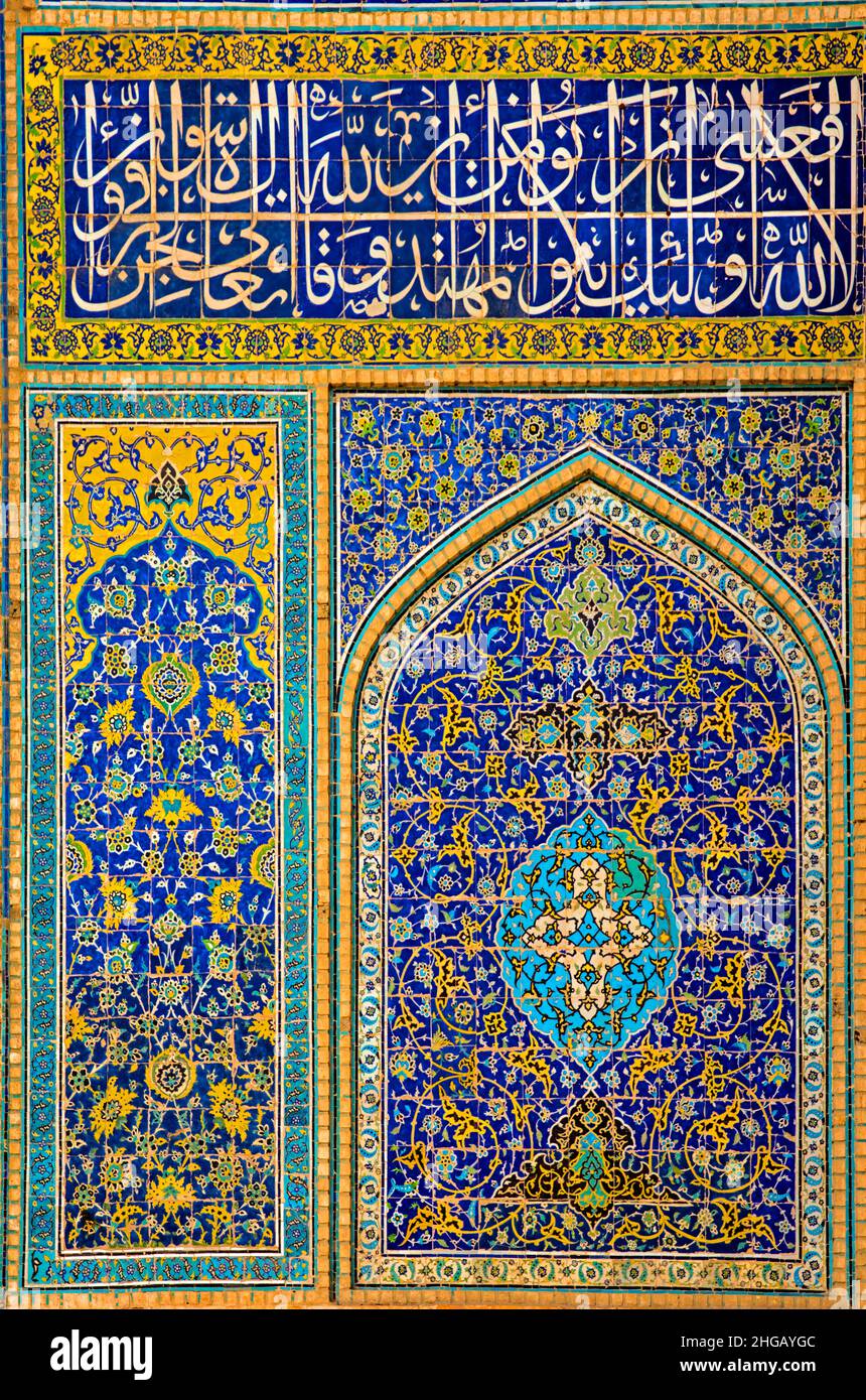 Faience Mosaics, Masjid-e Imam Mosque, Isfahan, Isfahan, Iran Stock ...