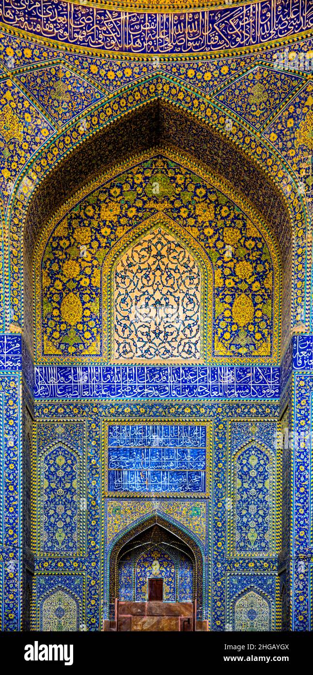 Faience mosaics hi-res stock photography and images - Alamy
