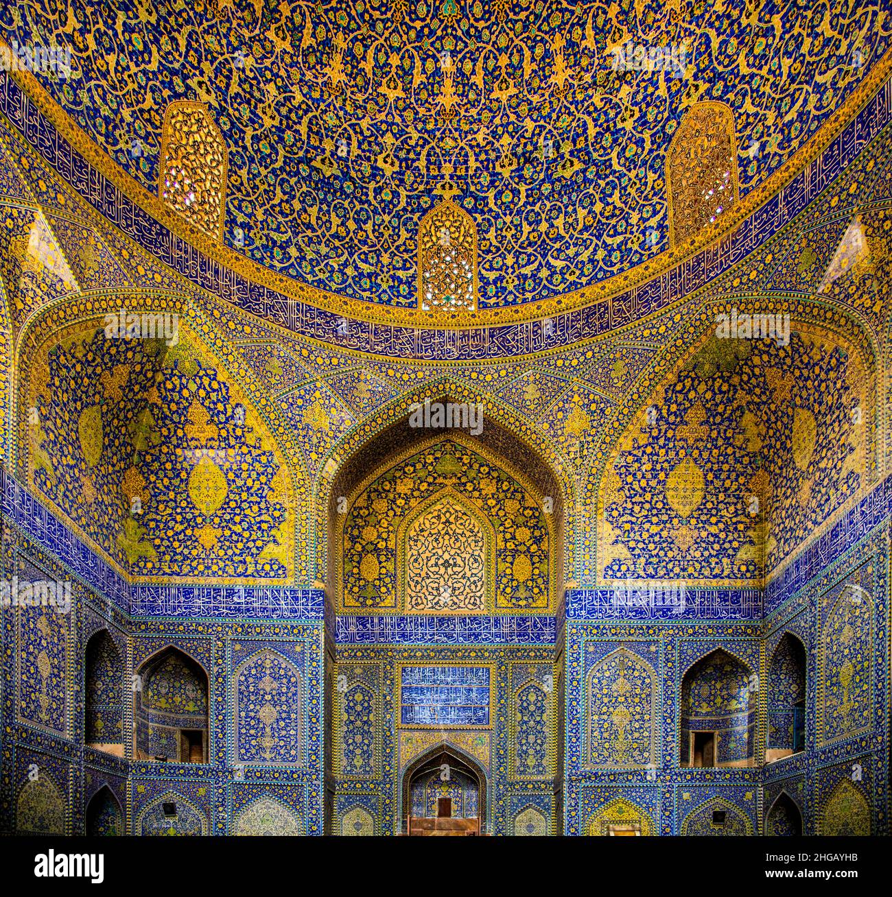 Masjid-e Imam Mosque, Isfahan, Isfahan, Iran Stock Photo - Alamy