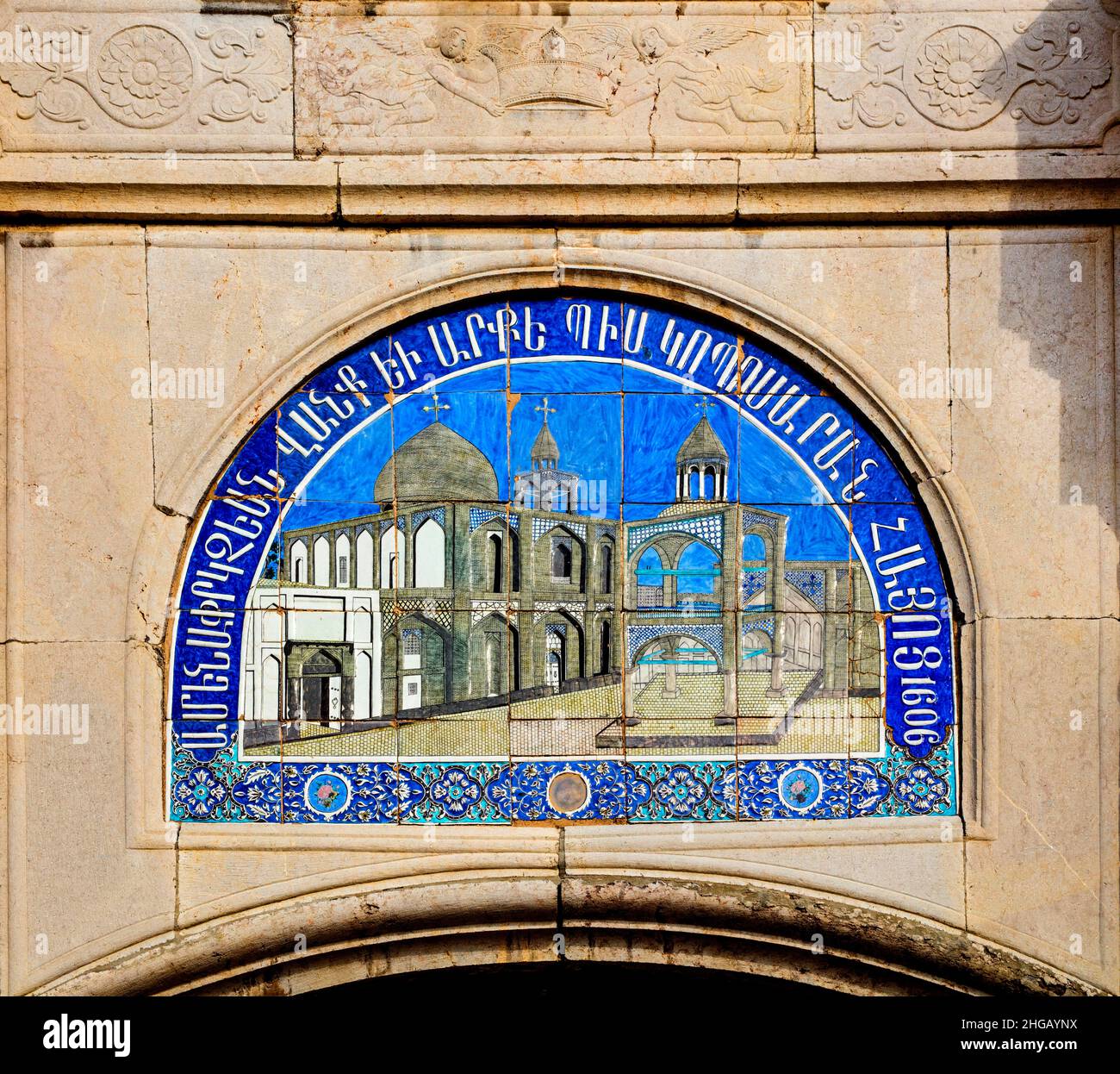 Armenian vank cathedral isfahan province hi-res stock photography and ...