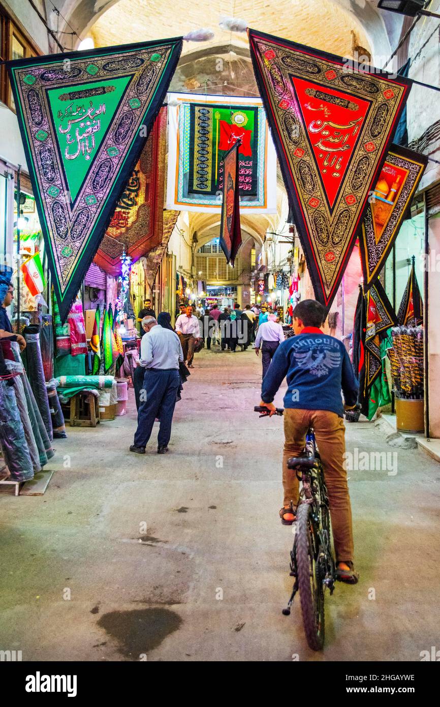 The Grand Bazaar, Isfahan, Isfahan, Iran Stock Photo - Alamy