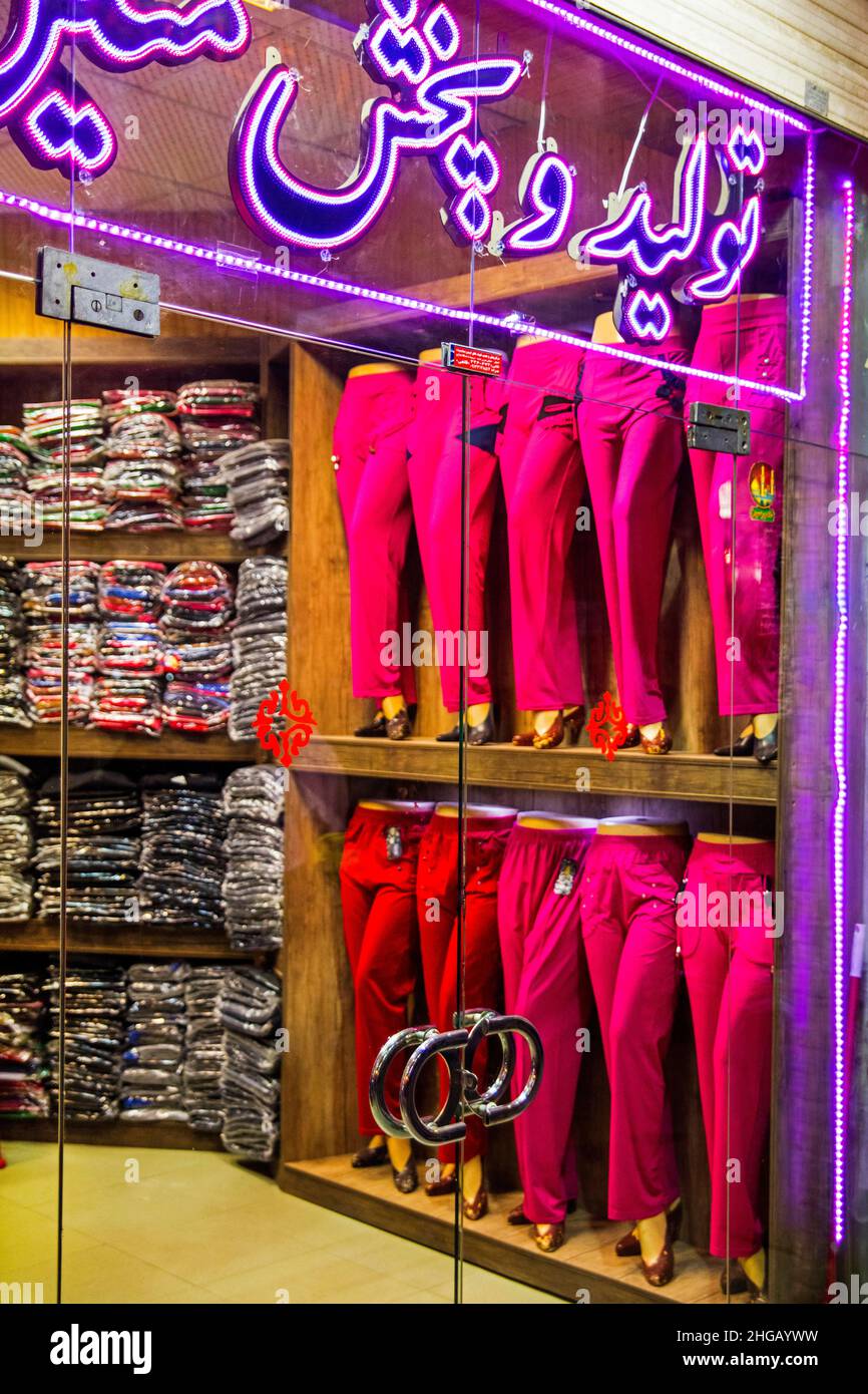 Colourful clothing shops, The Grand Bazaar, Isfahan, Isfahan, Iran ...