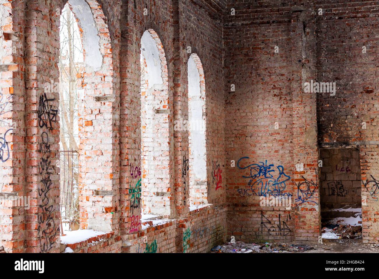 Odessa, Ukraine - 11 March 2013: Old building falling apart with broken ...
