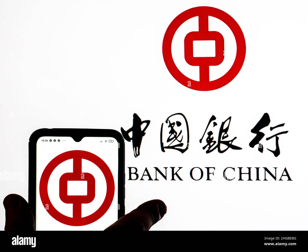 In this photo illustration, the Bank of China logo is seen displayed on ...