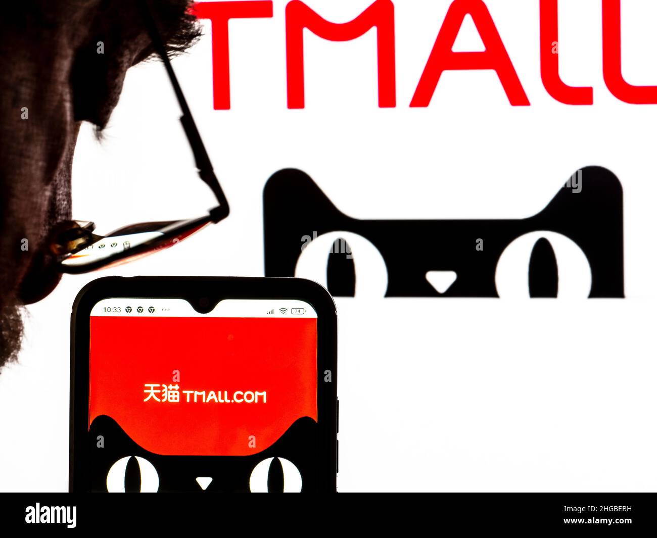 In this photo illustration, the TMall logo is seen displayed on a smartphone screen with the ...