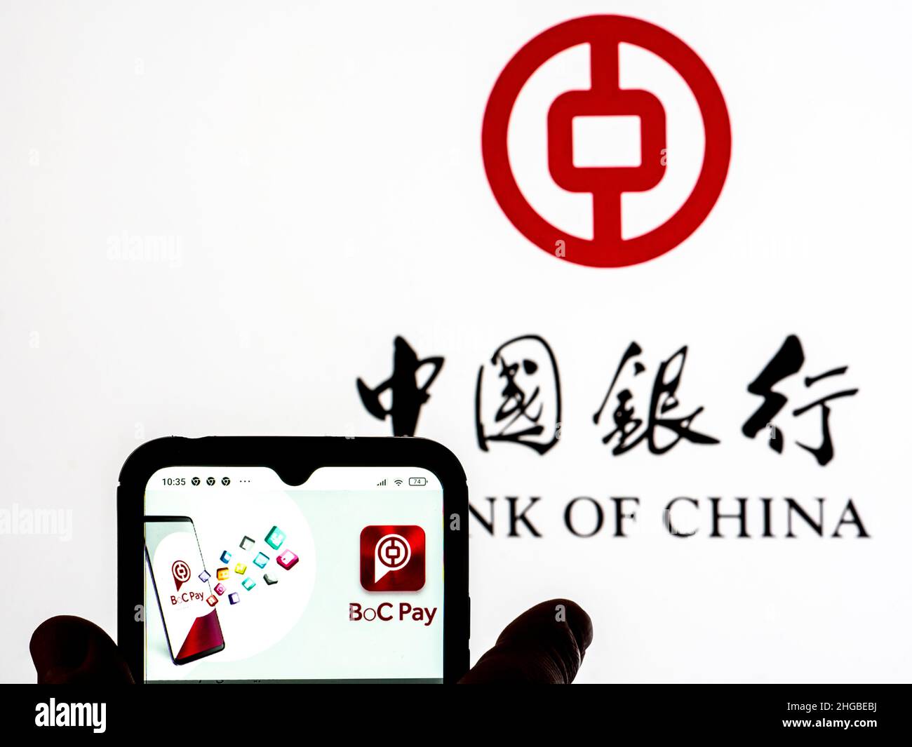 Boc logos hi-res stock photography and images - Alamy