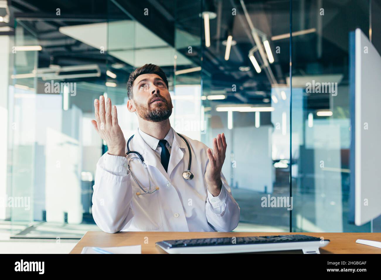 Good hope hospital hi-res stock photography and images - Alamy