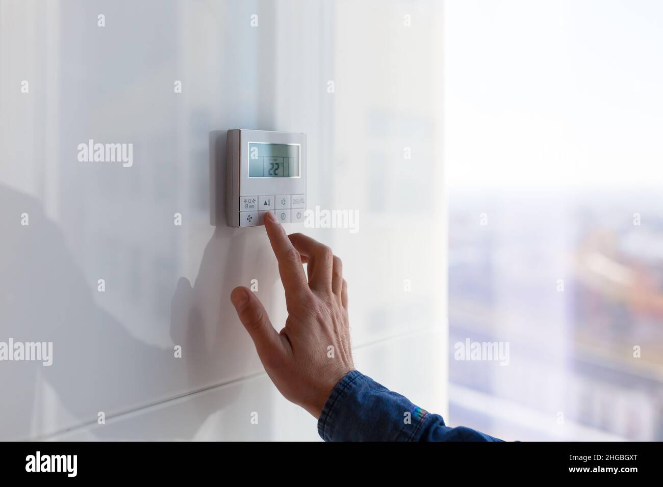 The air conditioning and heating control panel for the apartment and ...