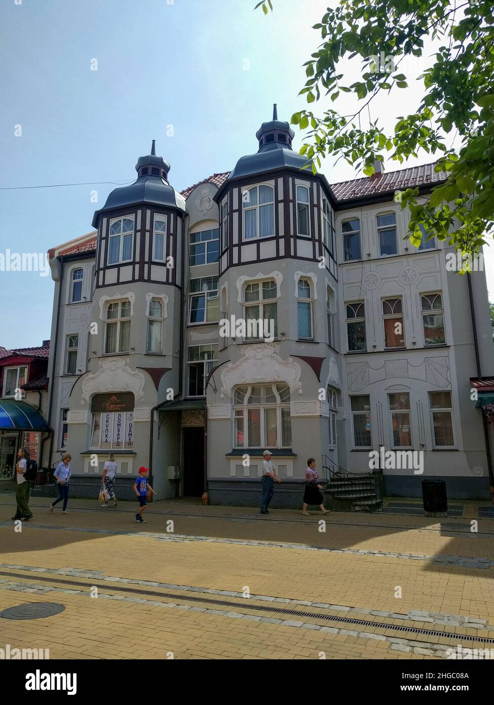 Zelenogradsk, Russia - August 07 2019: facade view of a building on the ...