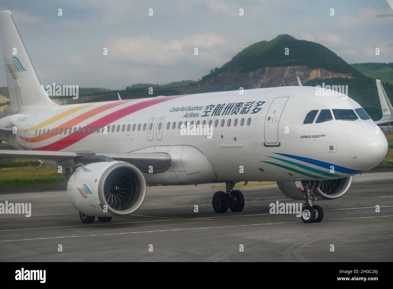 Longdongbao international airport hi-res stock photography and images ...