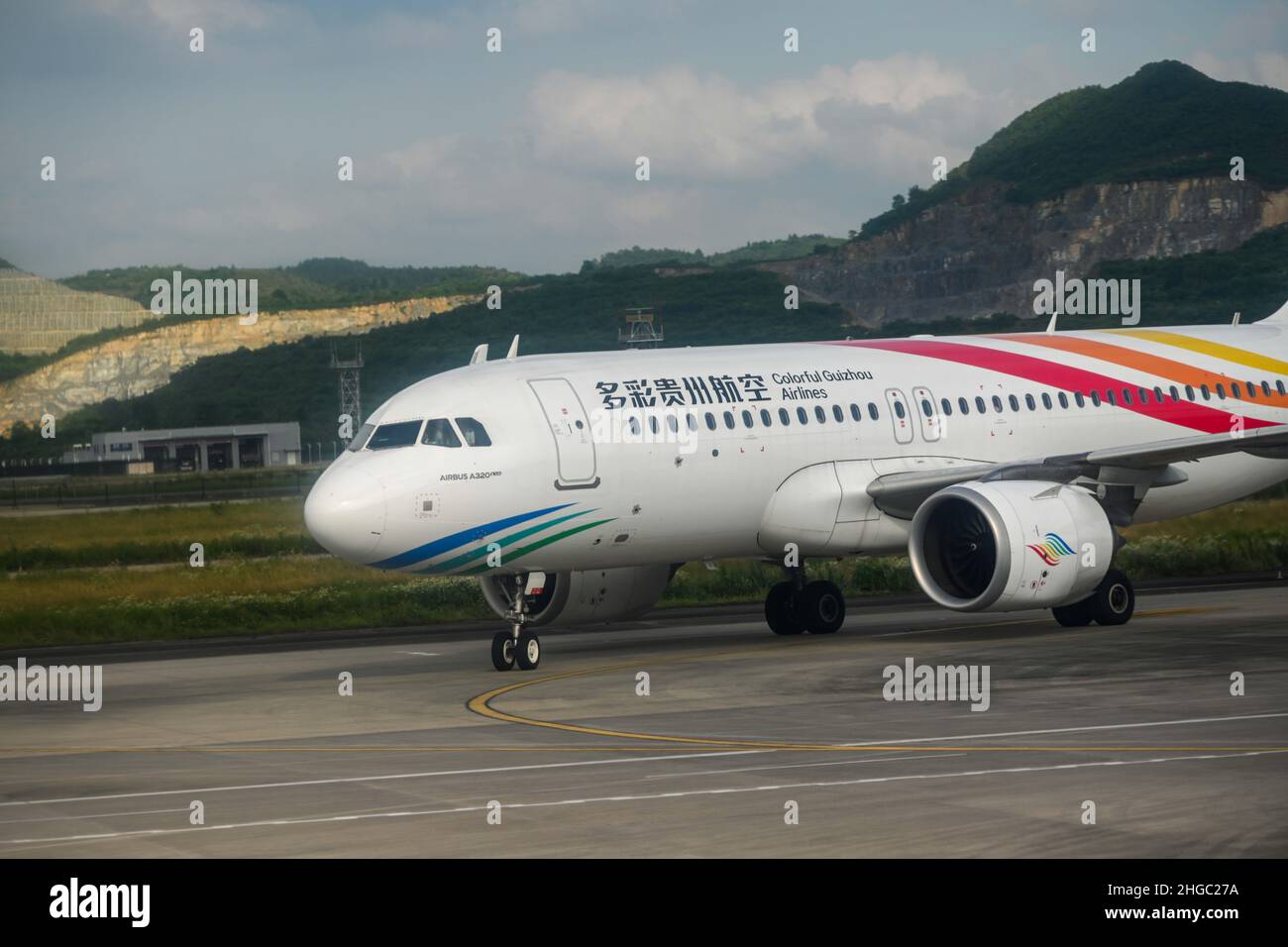 Longdongbao international airport hi-res stock photography and images ...