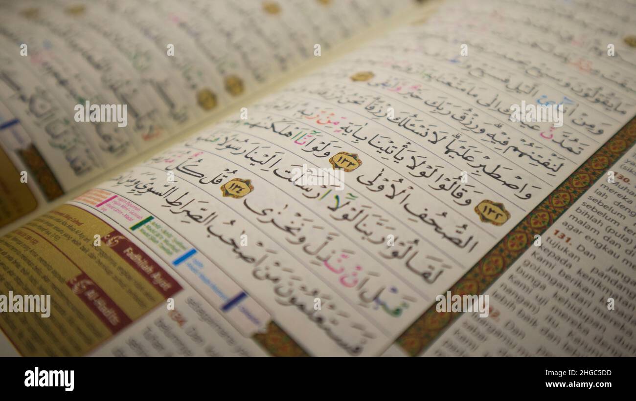 An Open Holy Quran Verses Extreme Close Up Detailed Stock Photo - Alamy