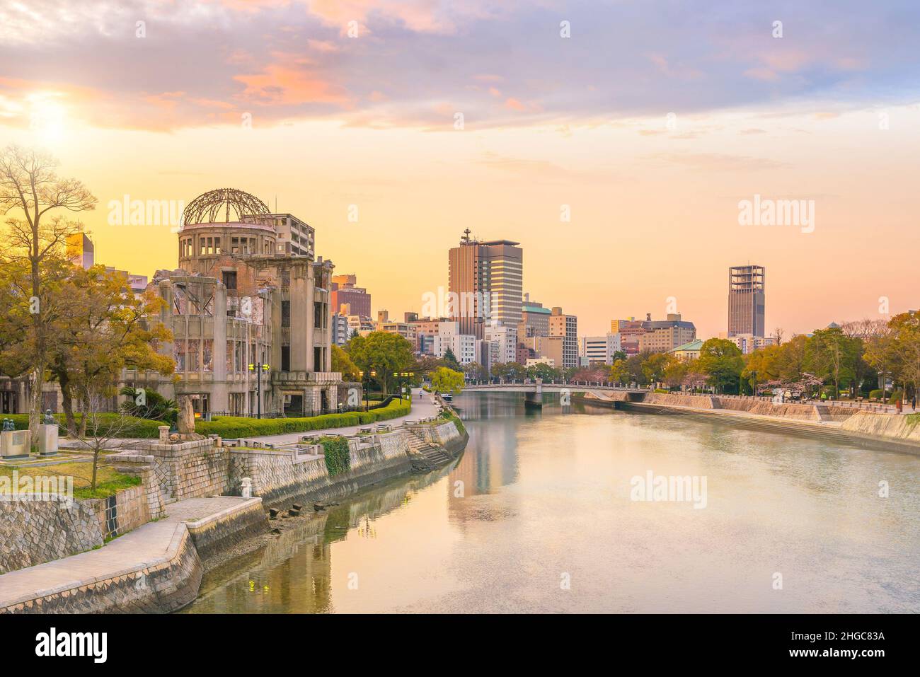 View of the atomic bomb dome in Hiroshima Japan. UNESCO World Heritage Site Stock Photo - Alamy