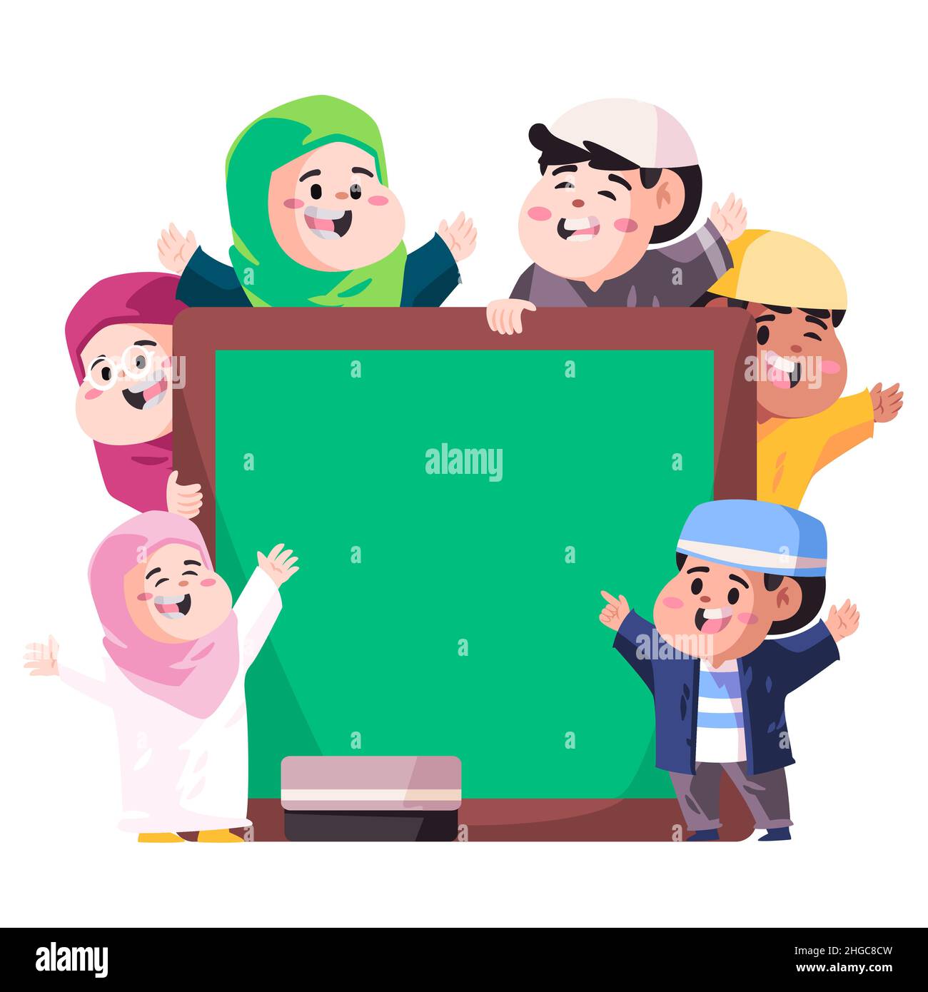 muslim Islam kids welcome back to schooltemplate green chalkboard ...