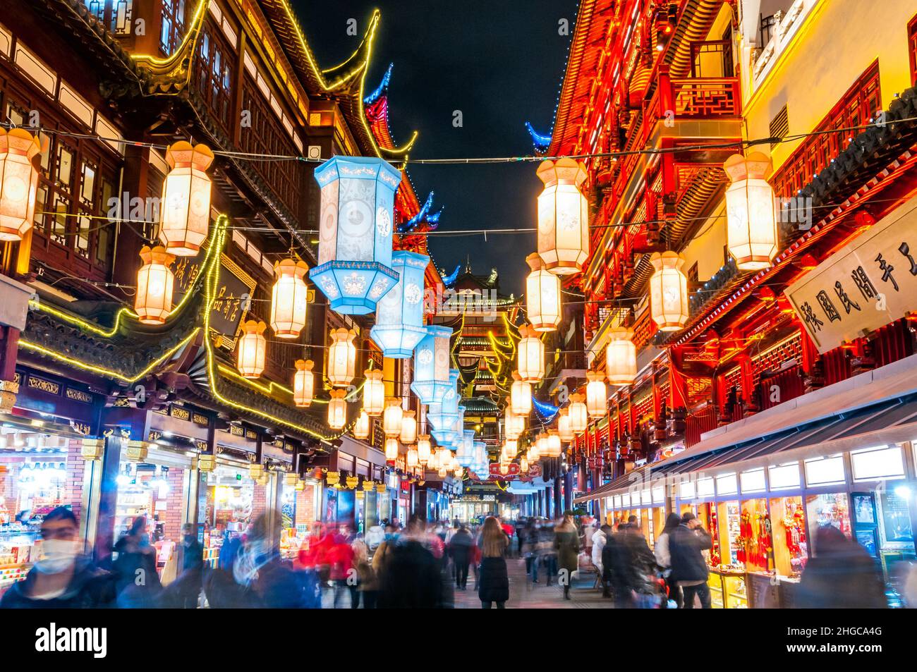 Lantern decorations up for the Year of the Tiger in the bazaar part of ...