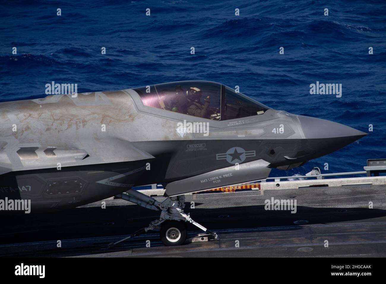 211229-N-AV223-1046 PHILIPPINE SEA (Dec. 29, 2021) An F-35C Lightning II assigned to the ...