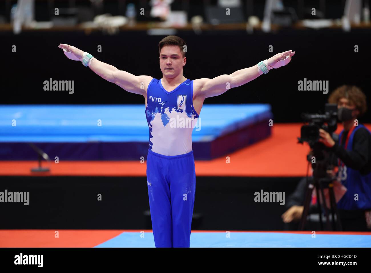 Kitakyushu Men's Apparatu Final Rings at Kitakyushu General Gymnasium ...