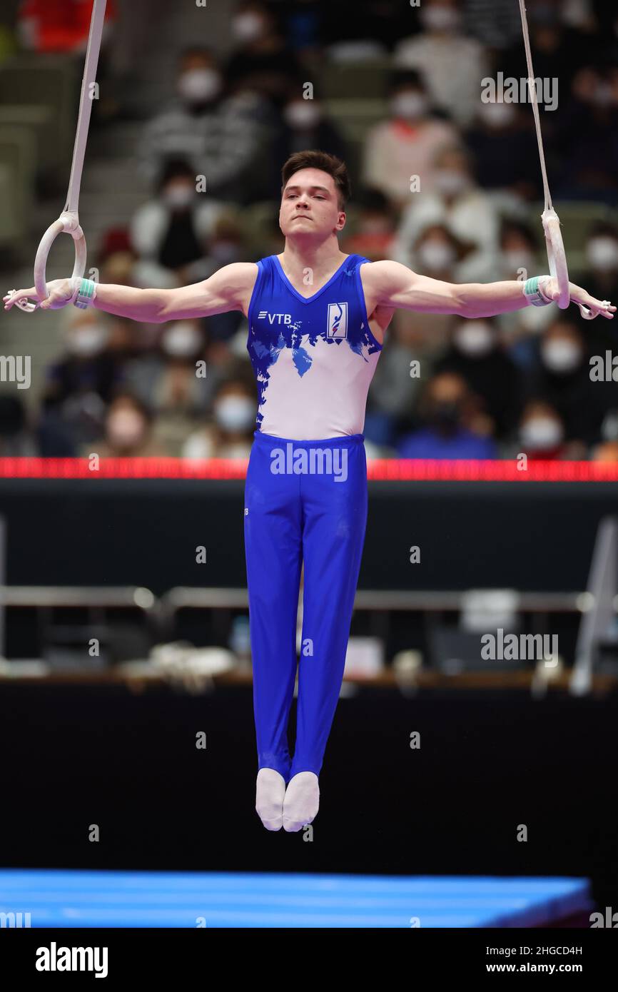 Kitakyushu Men's Apparatu Final Rings at Kitakyushu General Gymnasium ...