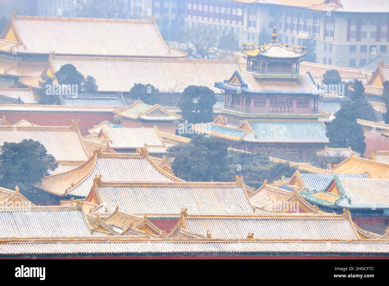 Beijing, Beijing, China. 20th Jan, 2022. On January 20, 2022, in the ...