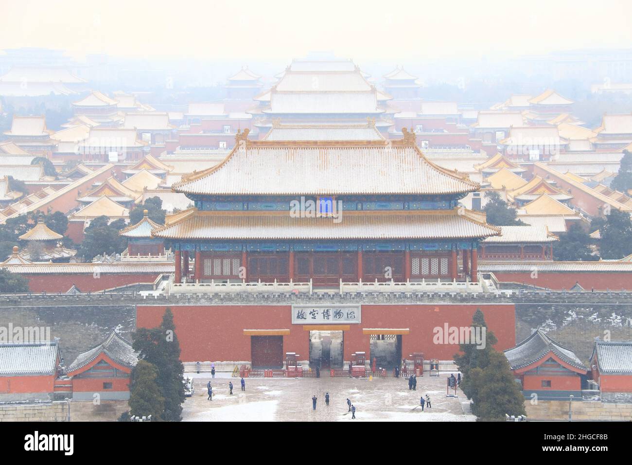 Severe cold season hi-res stock photography and images - Alamy