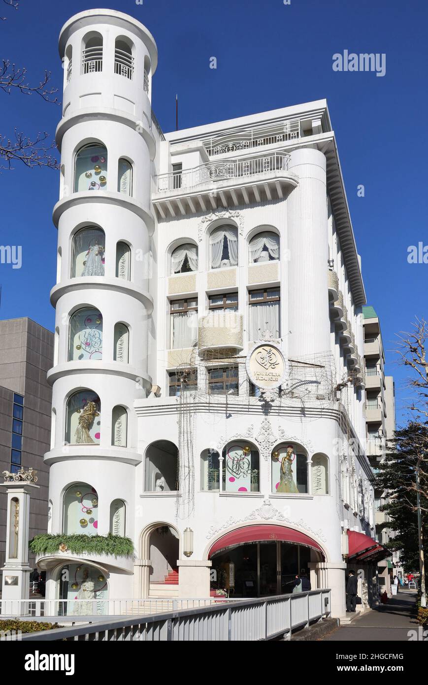 Tokyo, Japan. 20th Jan, 2022. This picture shows the main shop of ...