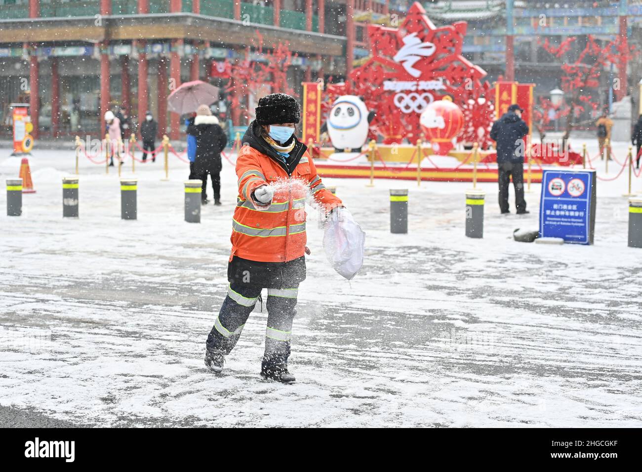 Snow melting agent hi-res stock photography and images - Alamy